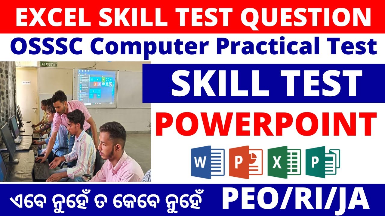 Computer Skill Test for PEO Exam 2023 Odisha || Osssc computer ...