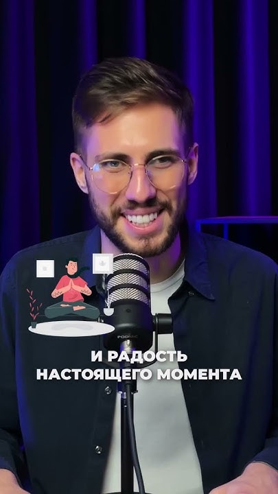 Секретная техника Youtube