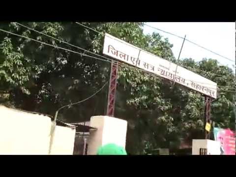 District Court Saharanpur Main Entrance and Advocates dirty temporary ...