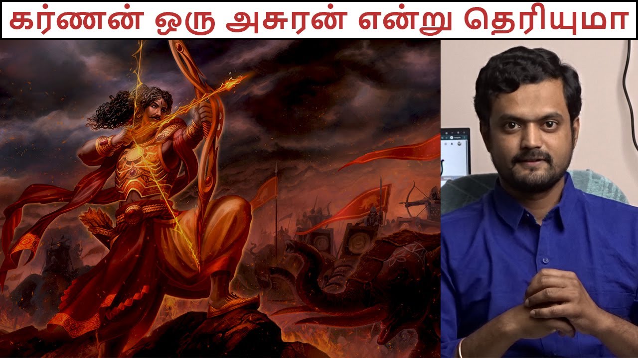 Truth Behind Karnan Birth | Mahabharatam Series | Nithilan Dhandapani ...
