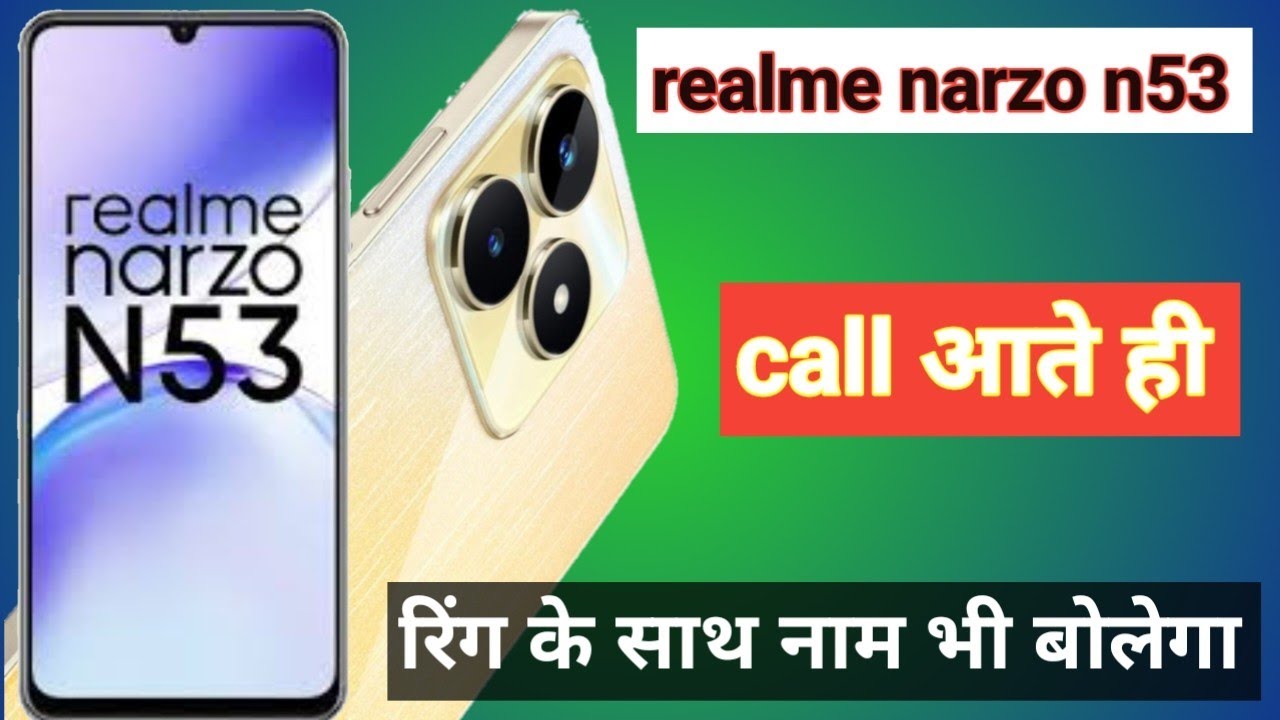 How To Set Caller Id Announcement In Realme Narzo N53 Narzo N53 Me how-to-set-caller-id-announcement-in-realme-narzo-n53-narzo-n53-me