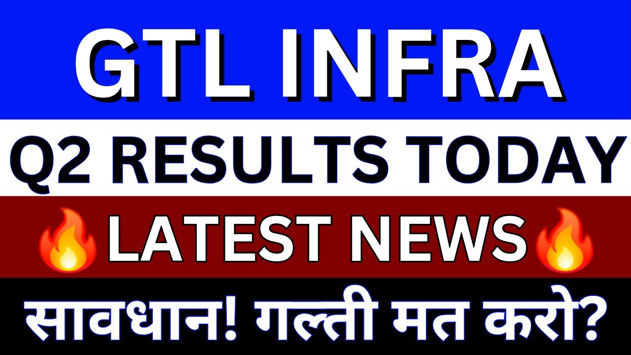 GTL Infra Share Latest News | GTL Infra Share Q2 Results | GTL Infra ...