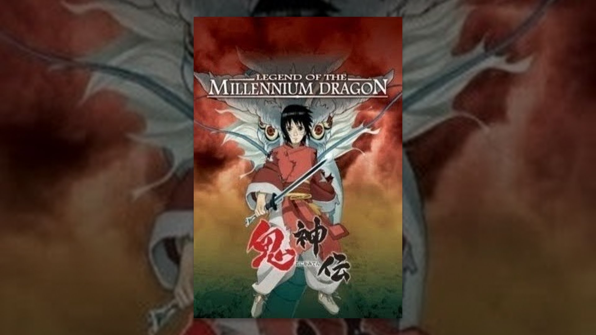 Legend of the Millennium Dragon - YouTube