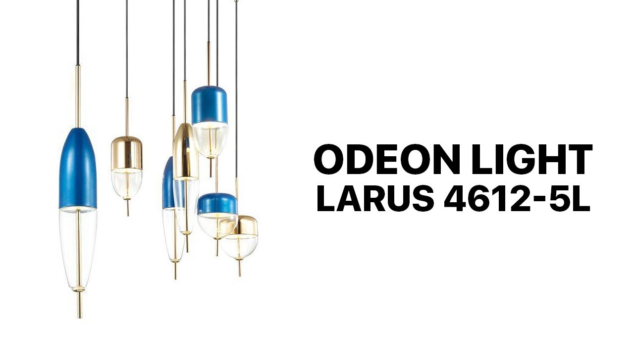 Подвесной стеклянный светодиодный светильник Odeon Light Larus 4612/5L ...