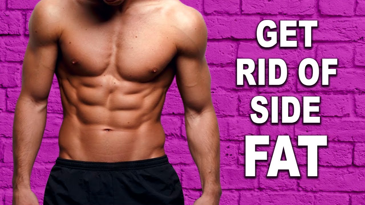 Get Rid Of Side Fat ! ( Home Workout ) - YouTube