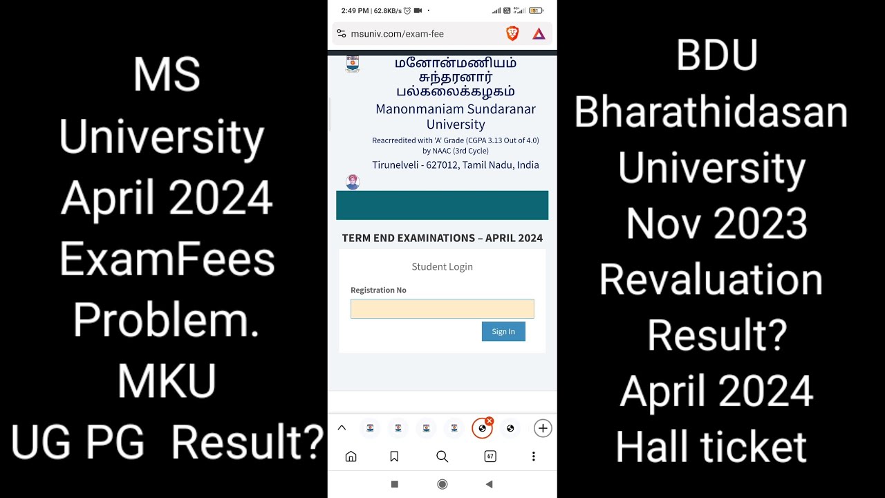 MS University Exam Fees MKU UG Result BDU Bharathidasan University ms-university-exam-fees-mku-ug-result-bdu-bharathidasan-university