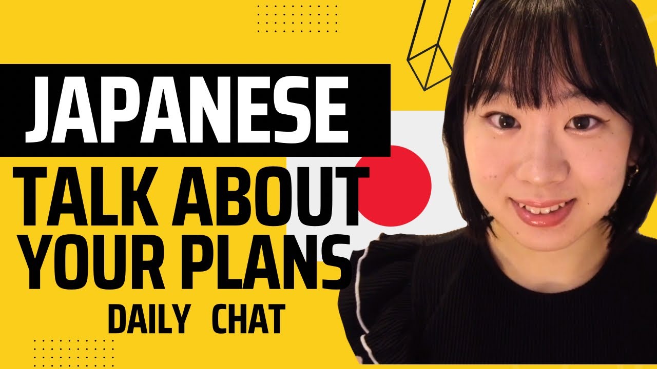Ep.5🎧Master Japanese Listening [Chat Daily] Engaging Practice # ...