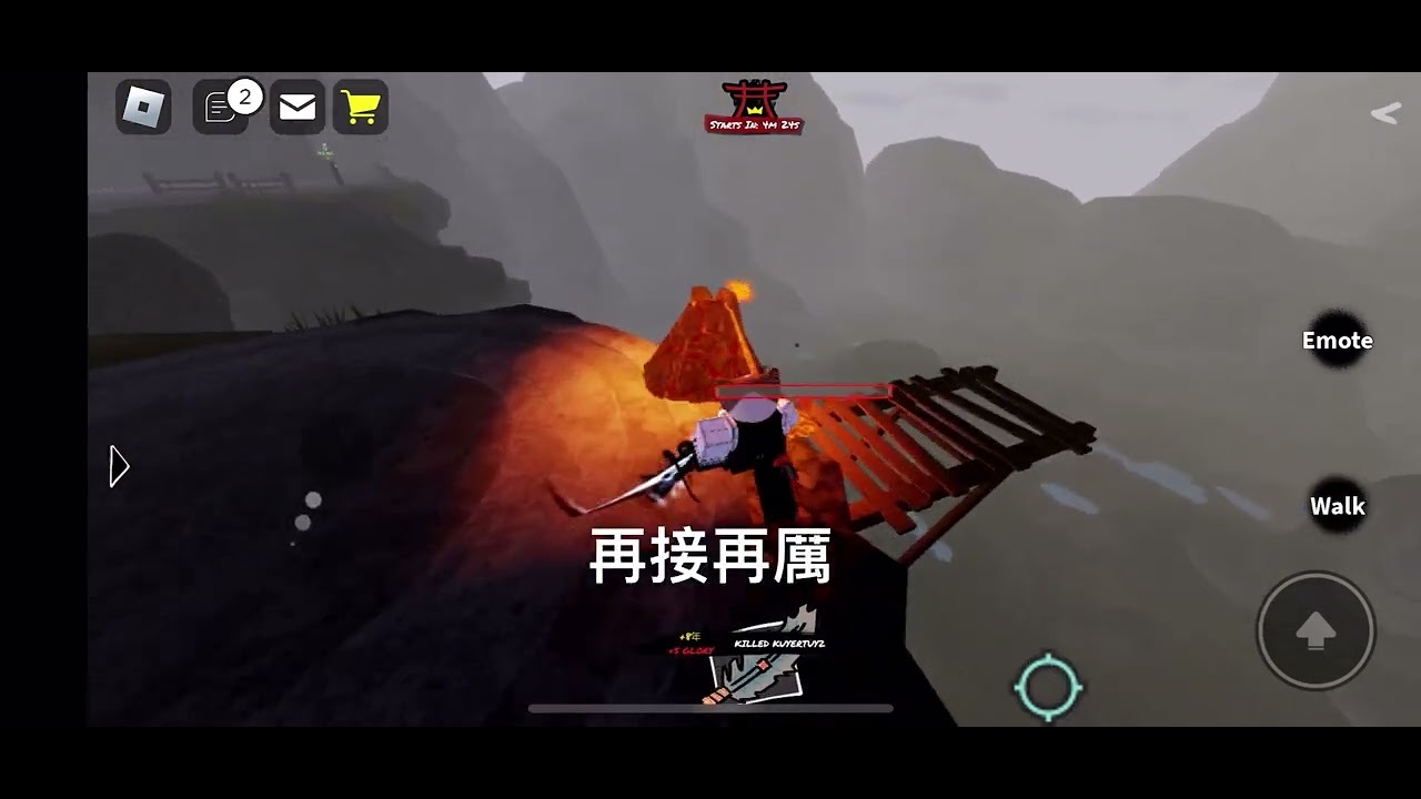 和好友一起玩zo (Roblox) - YouTube