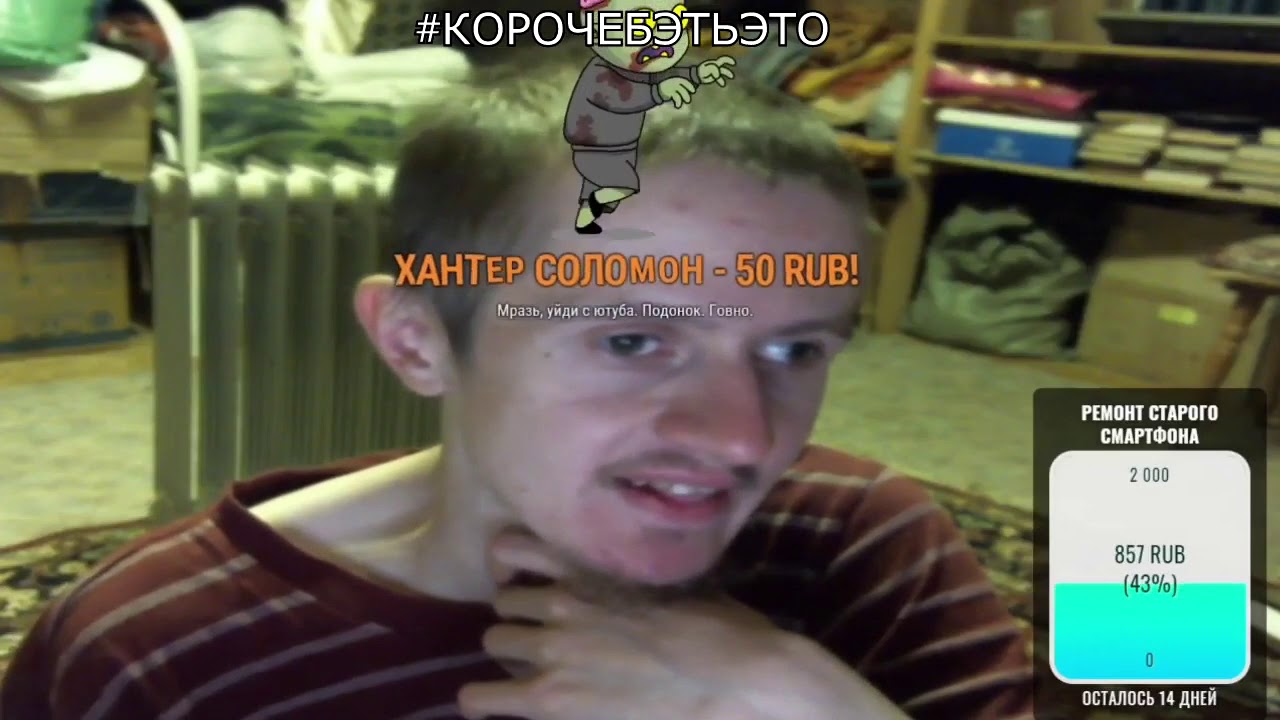 Randgen 04 2020 10 16 - YouTube