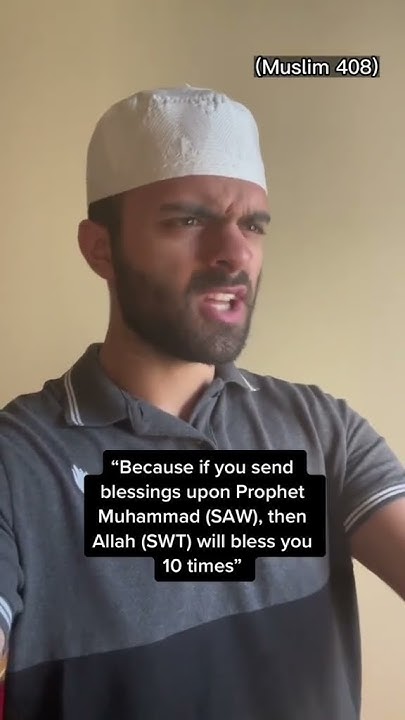 ALWAYS SEND BLESSINGS UPON PROPHET MUHAMMAD (SAW) - YouTube