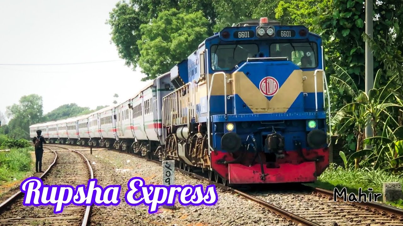 6601 loco leade Inter-city down Rupsha express train. (খুলনা - চিলাহাটি) passing isd bypass ...