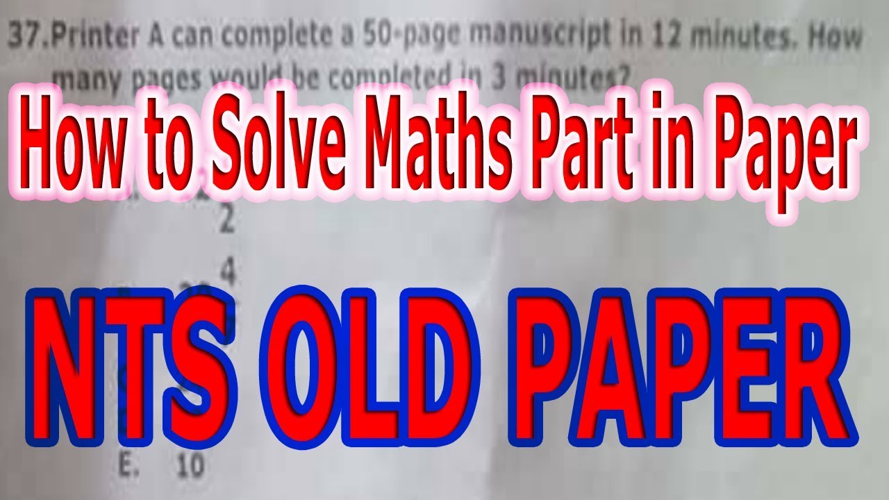 NTS Old Paper maths part | How to get 100% marks in NTS TEST. - YouTube