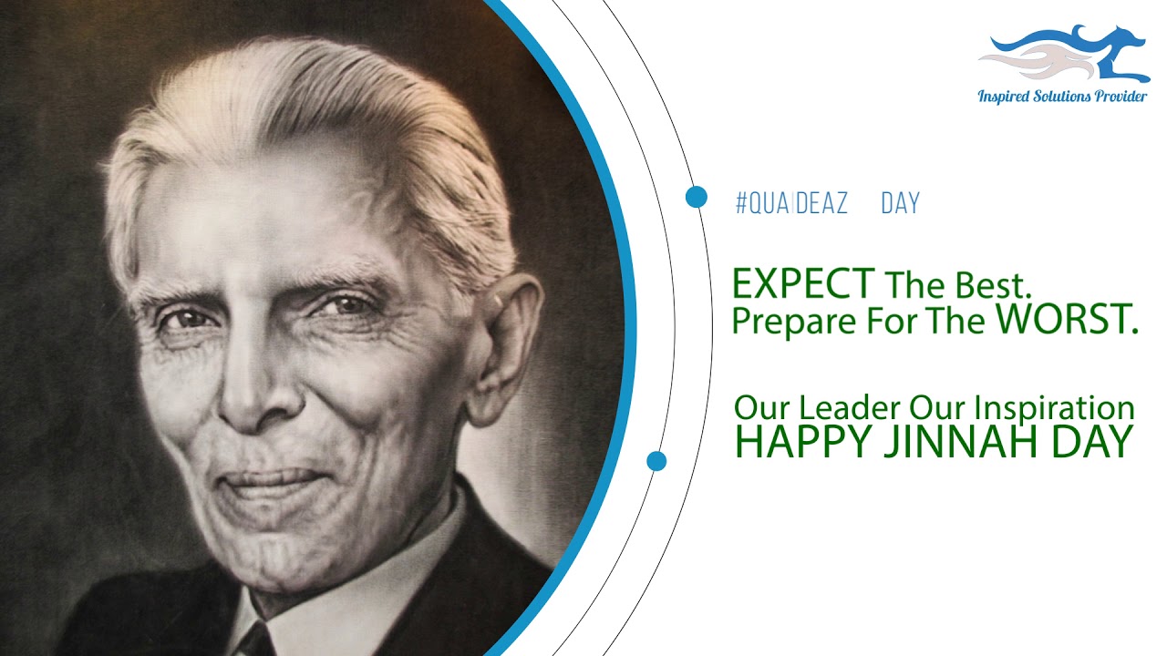 Quaid-e-Azam Day - GIF by Inspired Solutions Provider - YouTube