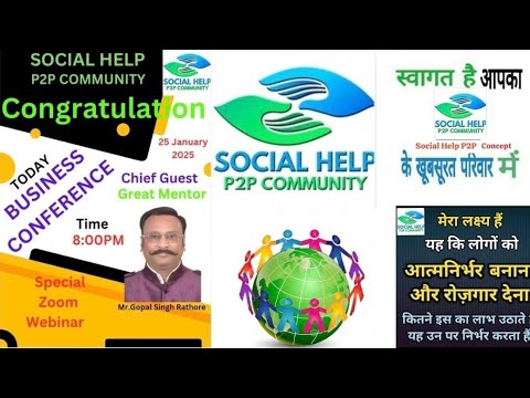 New Update Social Help By Mr.GOPAL SINGH RATHORE SIR - YouTube