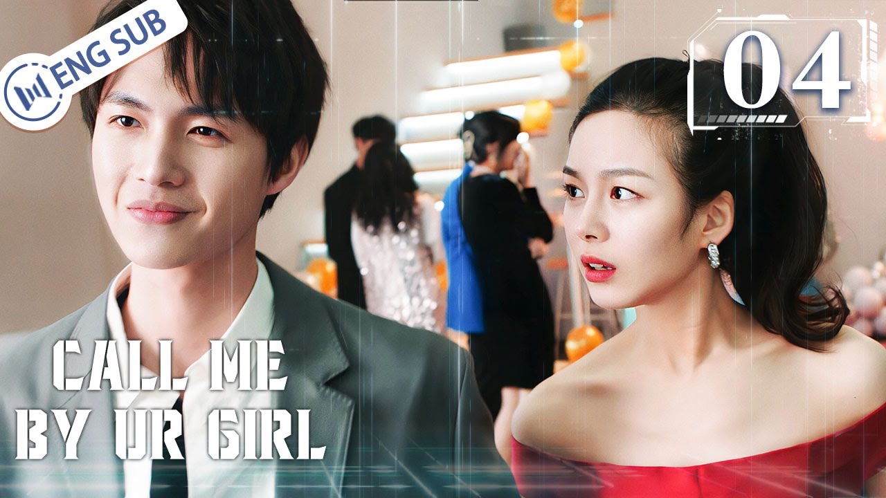 [Eng Sub]Call Me by Ur Girl EP04 (Nanxi Zhen，Mingyuan Li)| 请叫我乌雅氏 - YouTube