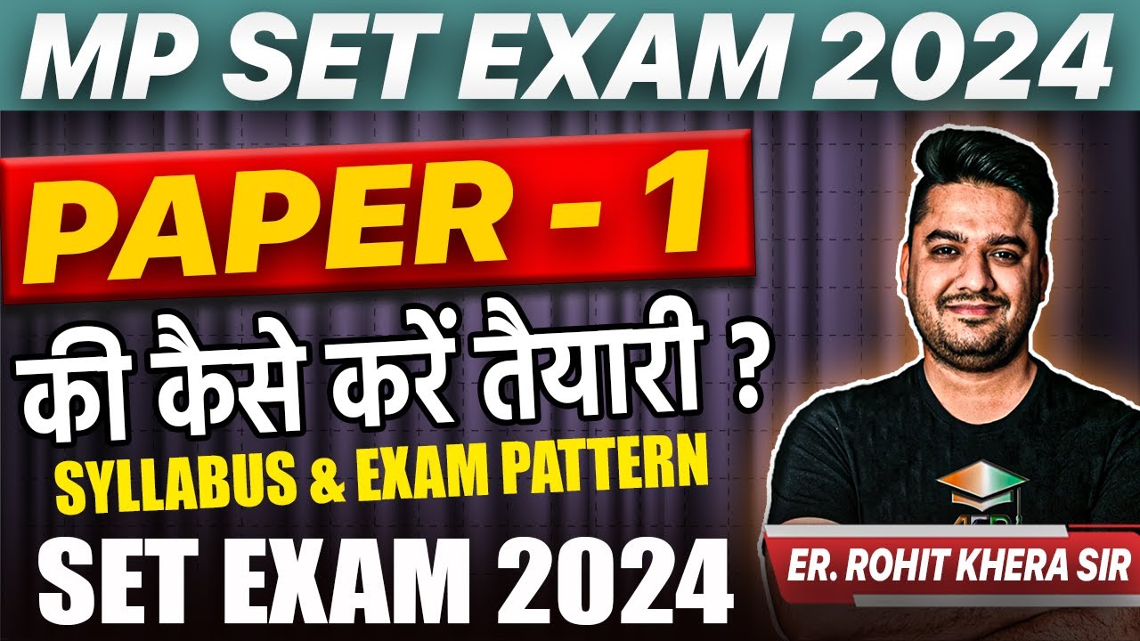 MP State Eligibility Test 2024 | mp set paper 1 strategy | mppsc set ...