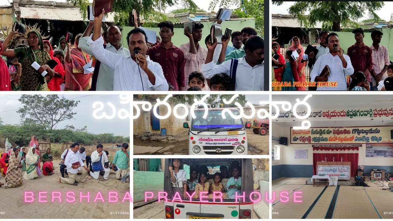 OPEN AIR GOSPEL (KULLUR) #gospelinvitation - YouTube