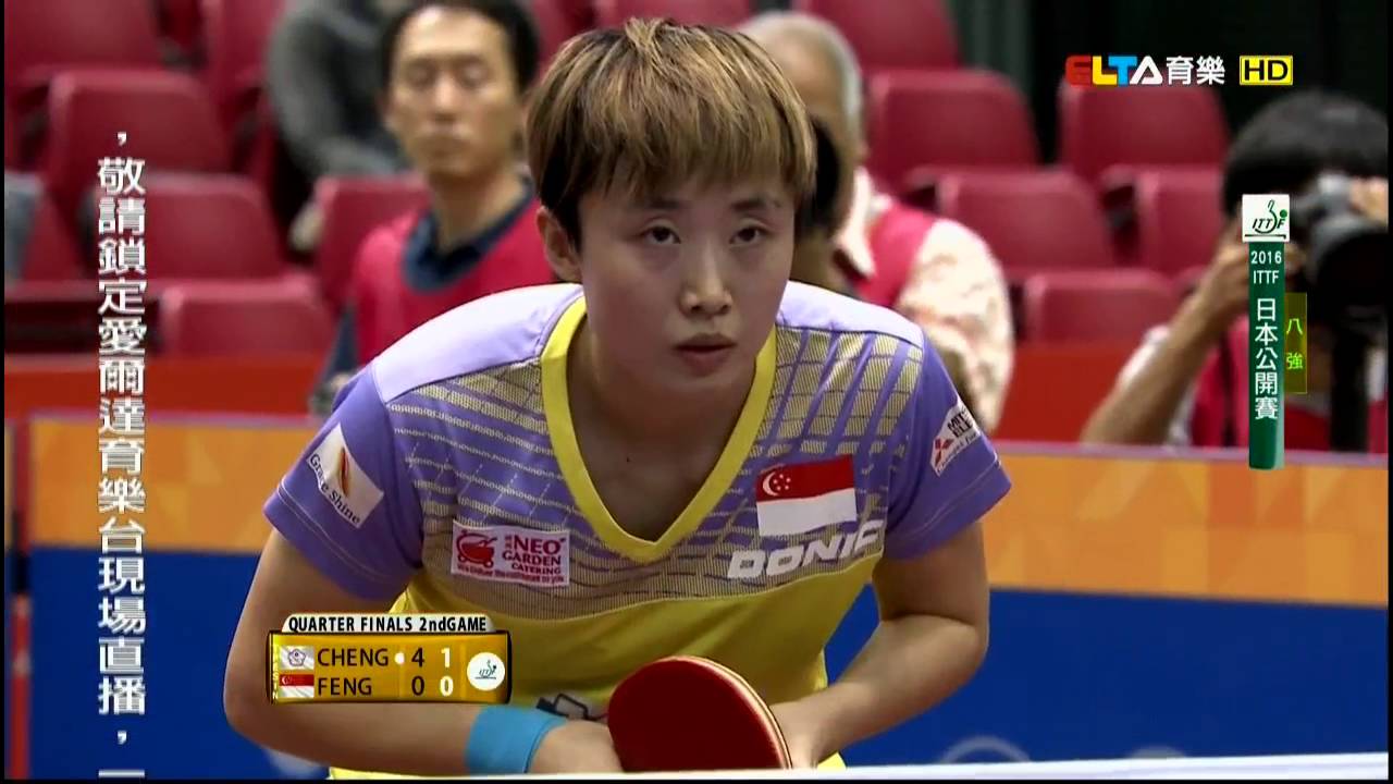 2016 Japan Open (WS-QF) CHEN I Ching - FENG Tianwei [HD] [Full Match ...