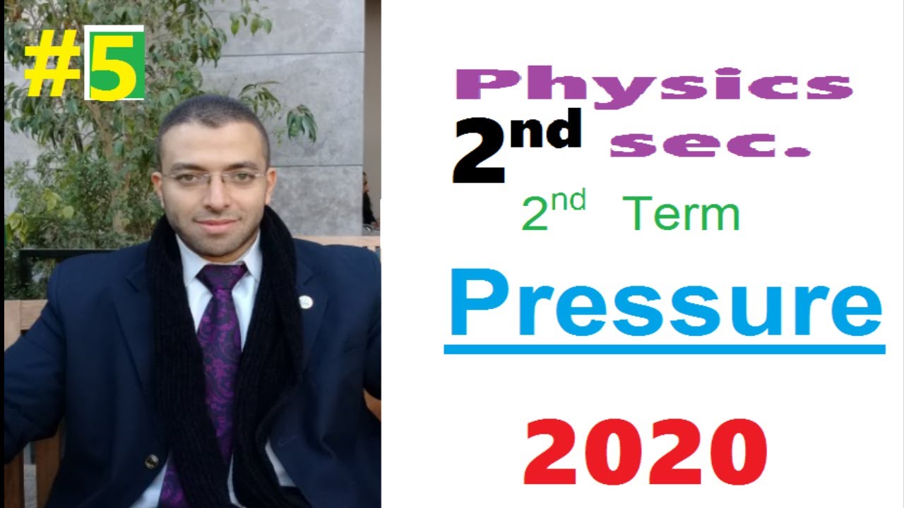 #Pressure Physics 2nd sec. 2nd term# #Physics_2nd_Secondary / 2nd term ...