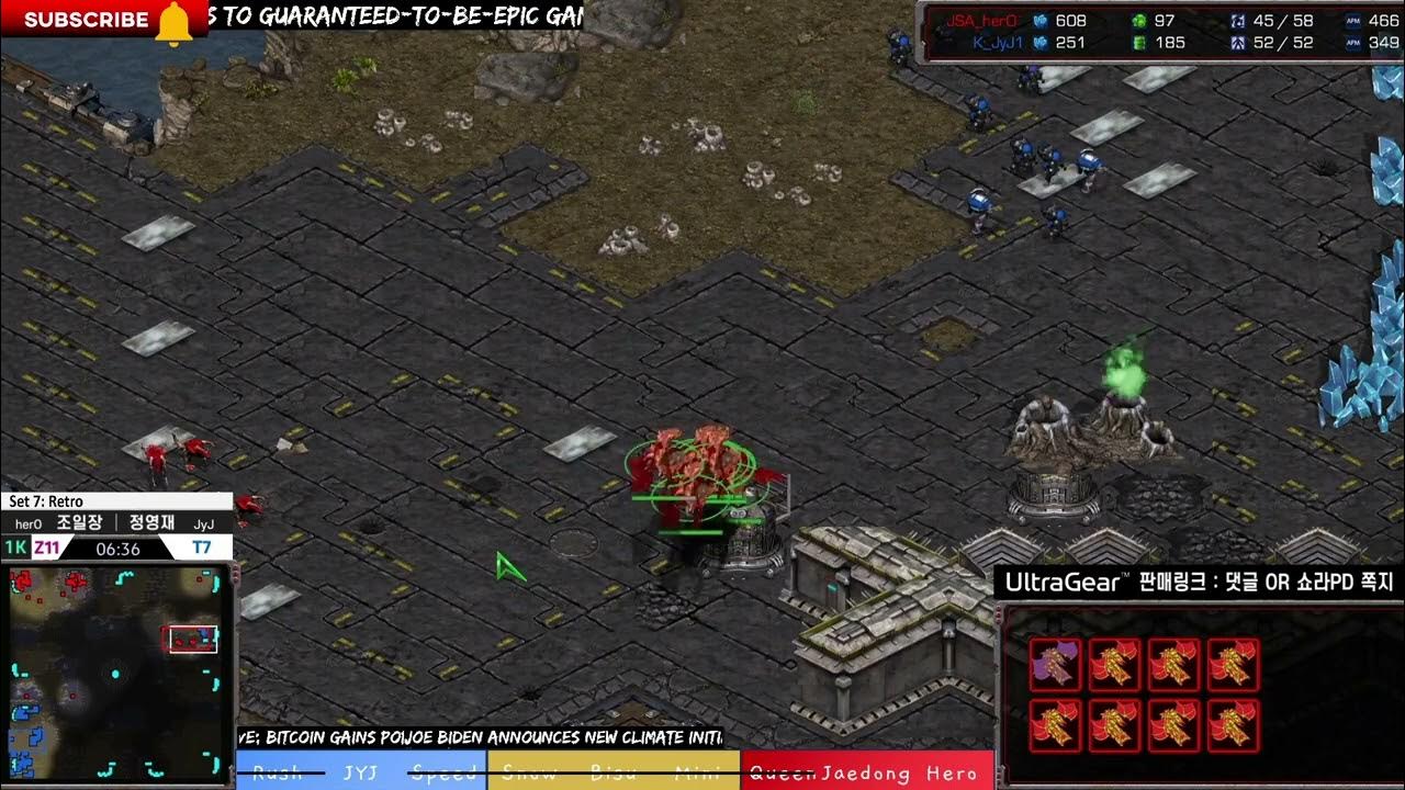 KCM 2024 S3 W4 Set 7 @ Retro | Starcraft Commentary - YouTube