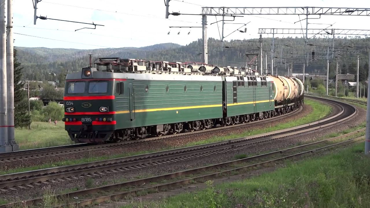 00249 VL85 Train de fuel Bolchoi Lyg + - YouTube
