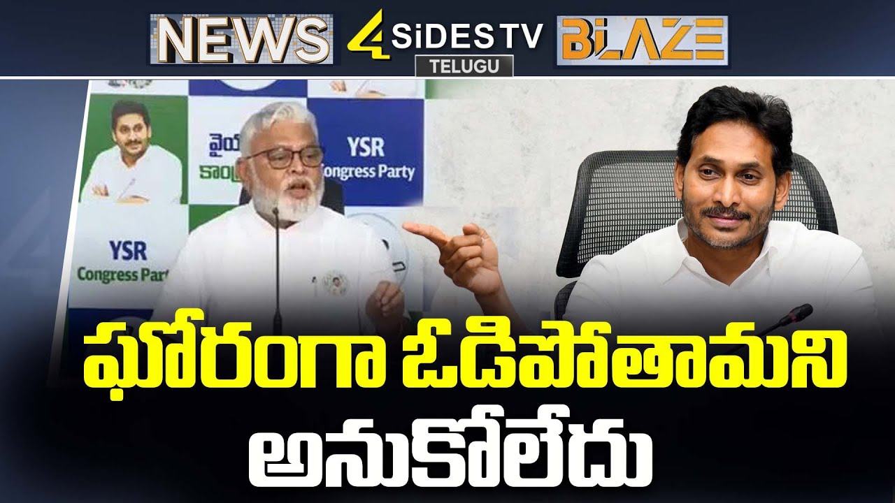 NEWS BLAZE || 1PM NEWS || NEWS UPDATES | LATEST NEWS |02-02-2024 ...