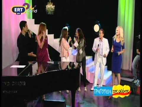 ΟΙ ΘΑΛΑΣΣΙΕΣ ΟΙ ΧΑΝΤΡΕΣ - YouTube