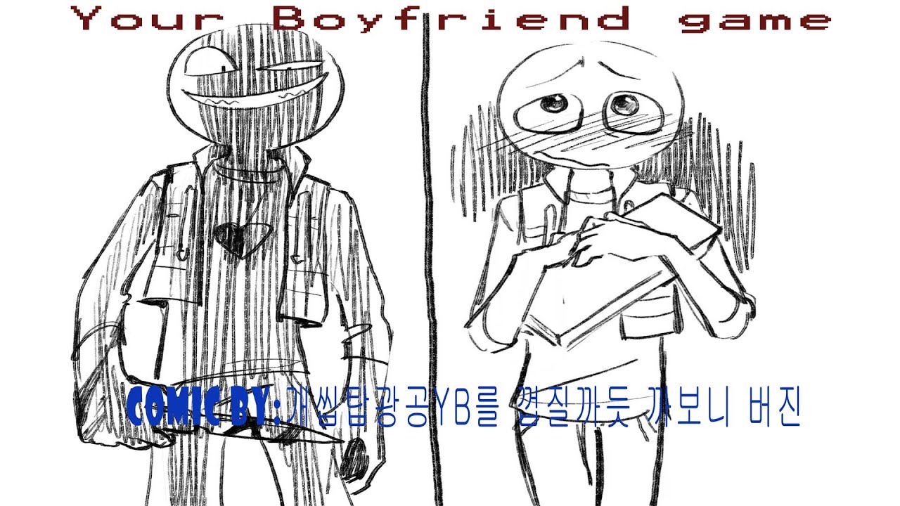 Your Boyfriend Game -【Mini Compilation】- Comic Fandub ita-[by ...