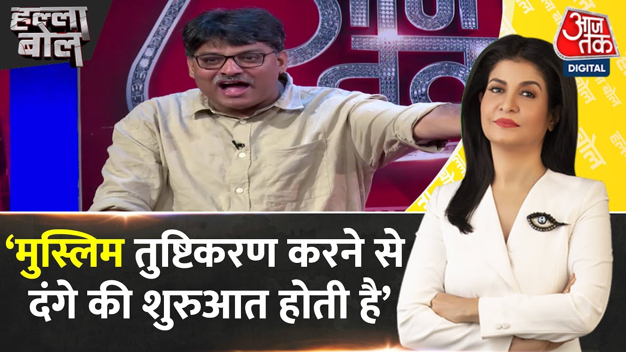 Halla Bol: Nitish Kumar राजनैतिक चरित्रहीनता के सबसे बड़े नमूने हैं ...