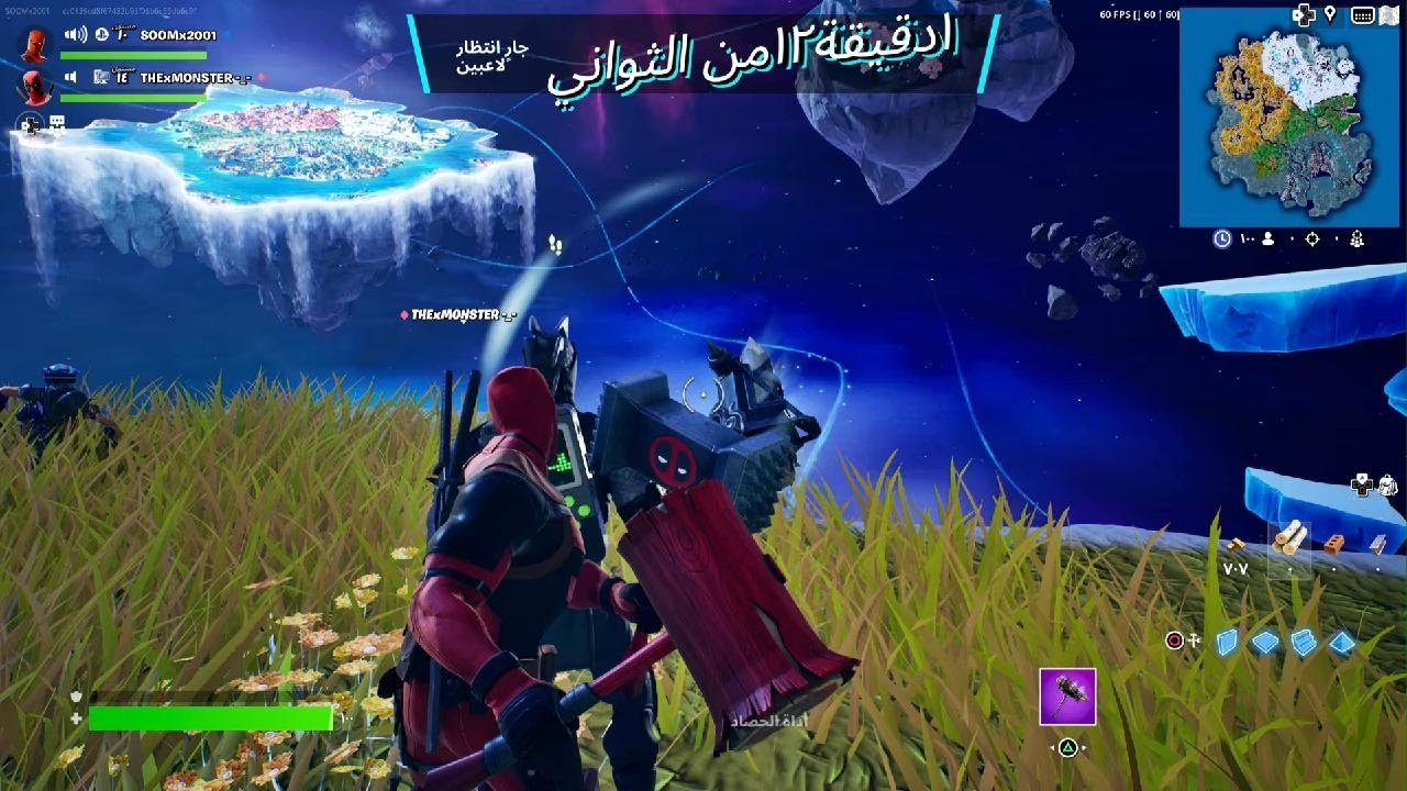 Fortnite 31 - YouTube