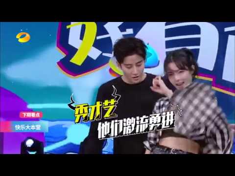 Happy Camp TV Show - Trailer - YouTube