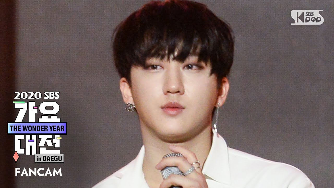 [2020 가요대전] 스트레이키즈 창빈 '우리집' (Stray Kids CHANGBIN 'My House' FanCam ...