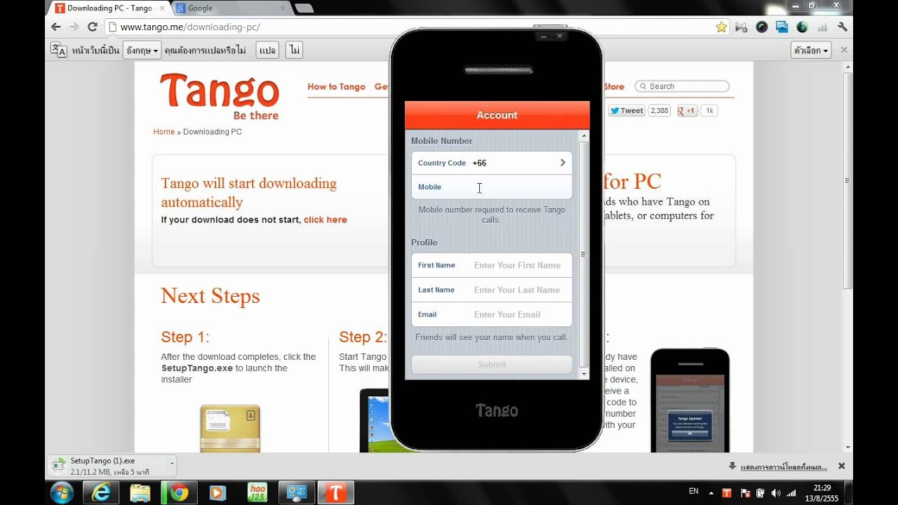 tango for pc.mp4 - YouTube