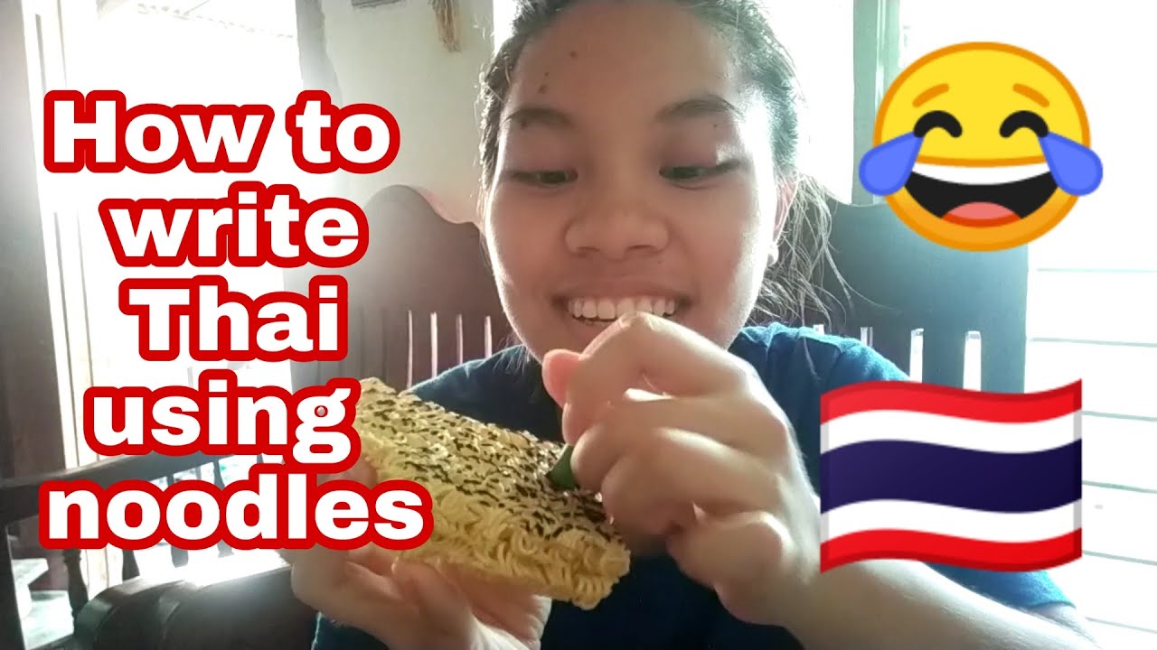 How to write Thai using noodles|Fun - YouTube