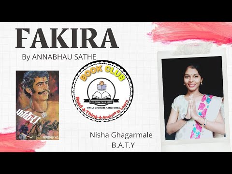 Fakira by Annabhau Sathe| Book review | BOOK CLUB | KKM college Manwath ...