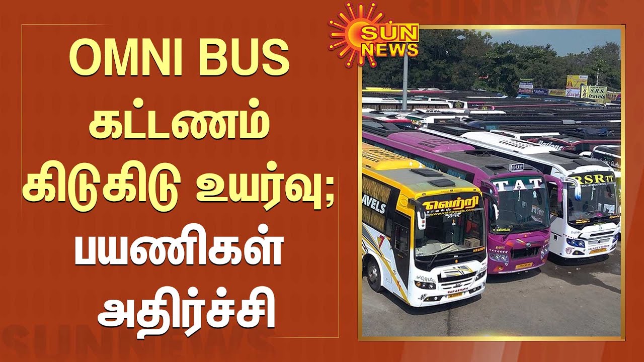 OMNI Bus Omni Bus Fare omni-bus-omni-bus-fare