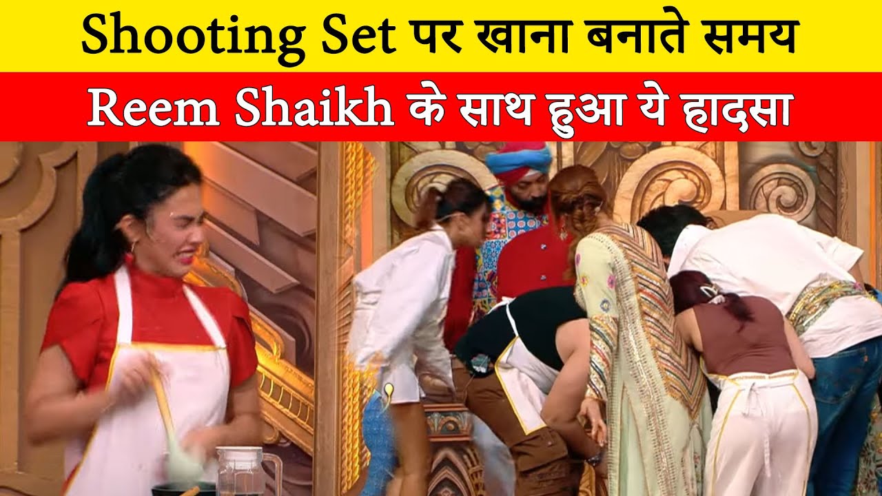 Reem Shaikh met with an while cooking on the Shooting Set, face burnt ...