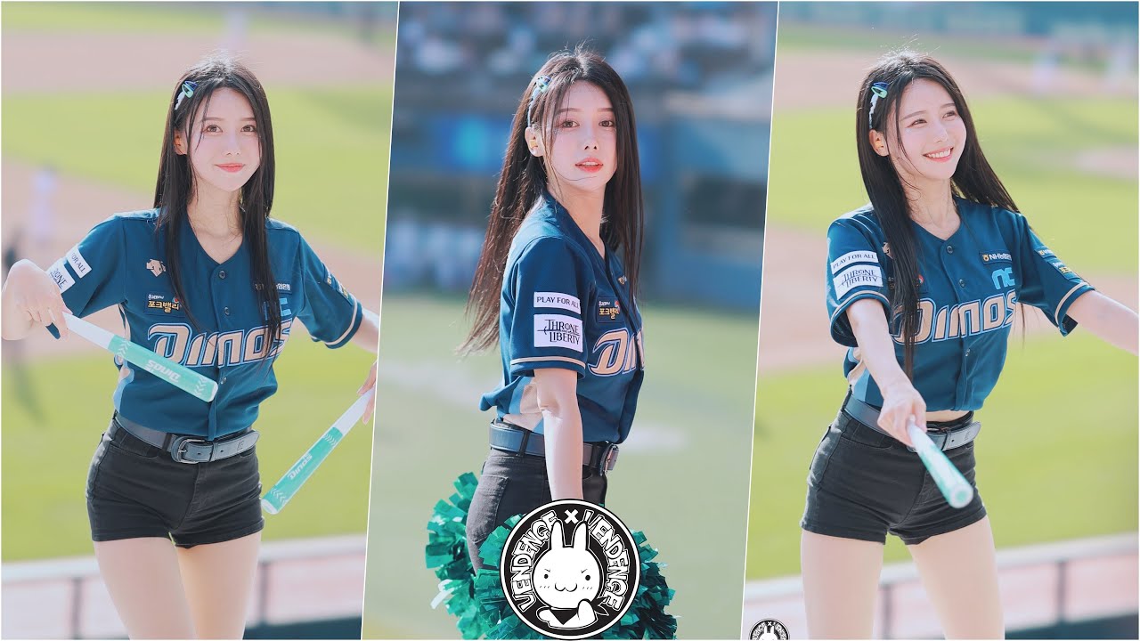 [4K] 230820 치어리더 이아영 직캠 '응원 리액션 모음(전반)' Lee Ayoung Fancam @엔씨다이노스 프로야구 ...