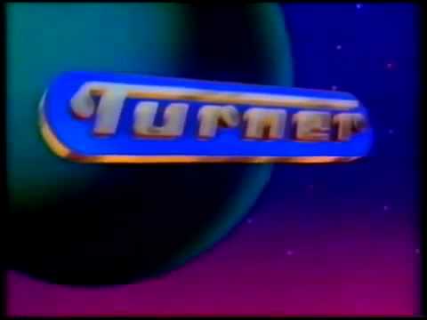 Turner Entertainment Co/Hanna-Barbera Productions - YouTube