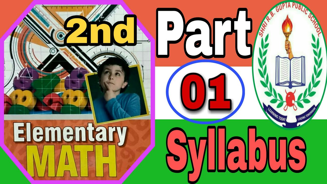 Subject maths Class 2nd Syllabus Video YouTube subject-maths-class-2nd-syllabus-video-youtube