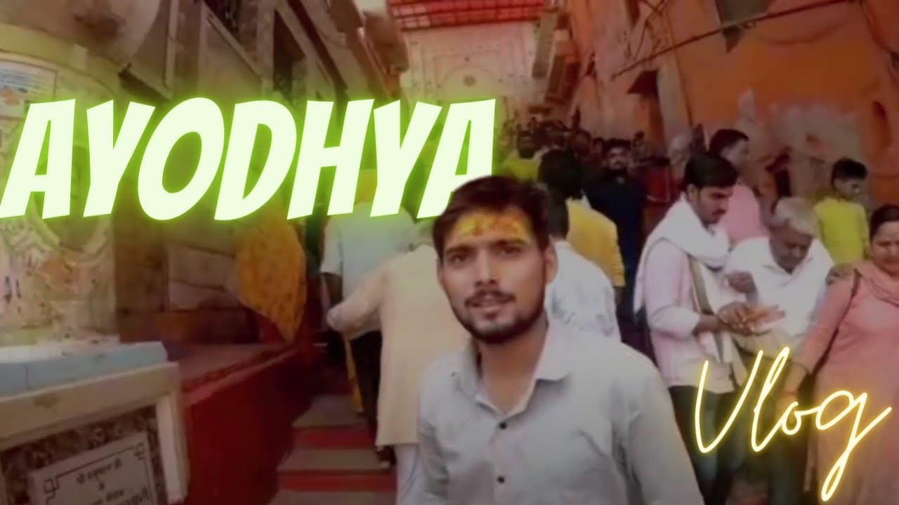 Ayodhya hanumangadhi Mini Vlog 🙏Jai Shri Ram || Hitesh maurya Vlog ...