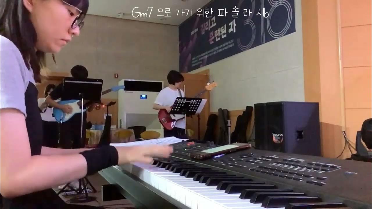 열심히 자막 달아본 빛으로 비추시네 ️ 원곡 아이자야 식스티원 Youtube