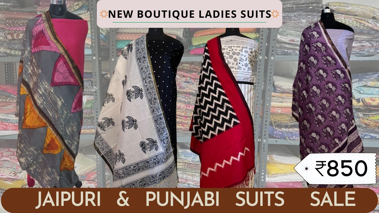 Block printed & Punjabi Suits - The Best Boutique Suits for women ...