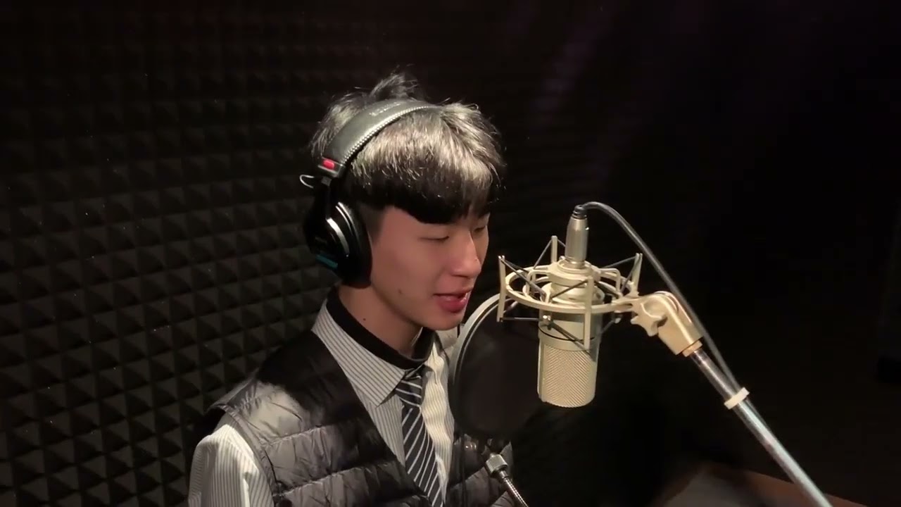 Pre-debut &AUDITION Junwon Song Cover - YouTube