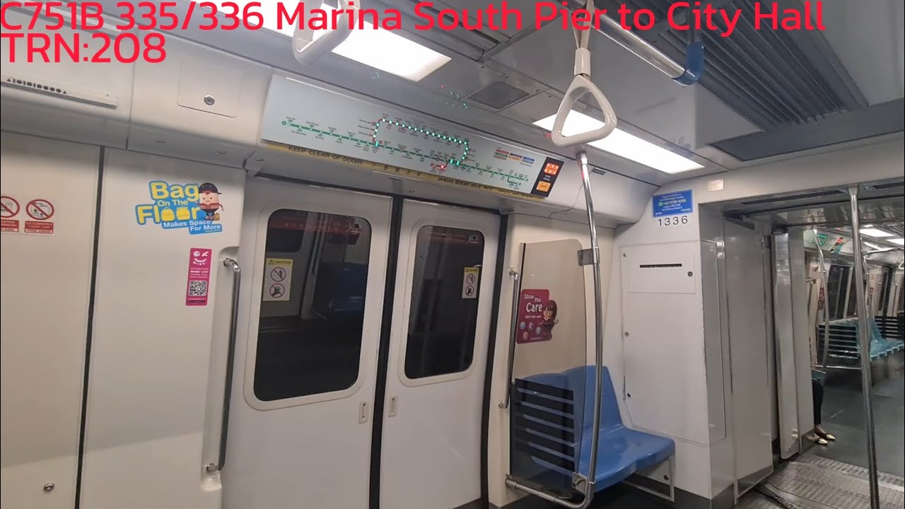 (First C751B got no security,lucky catch,retired) C751B 335/336 Marina ...