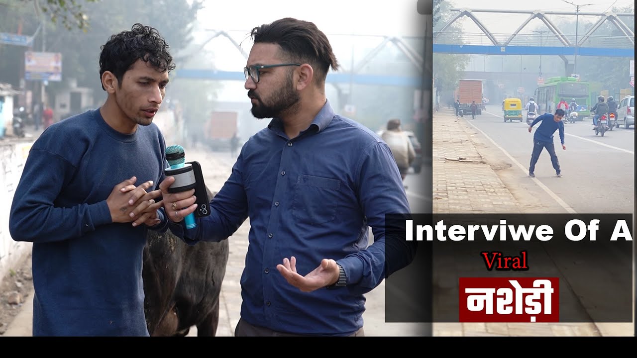 VIRAL NASHEDI | AMAN SHARMA #nashedi - YouTube