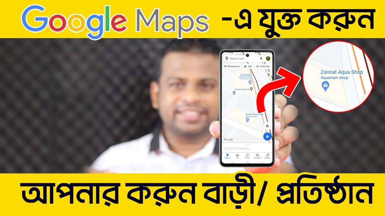 Add Location Add Location
