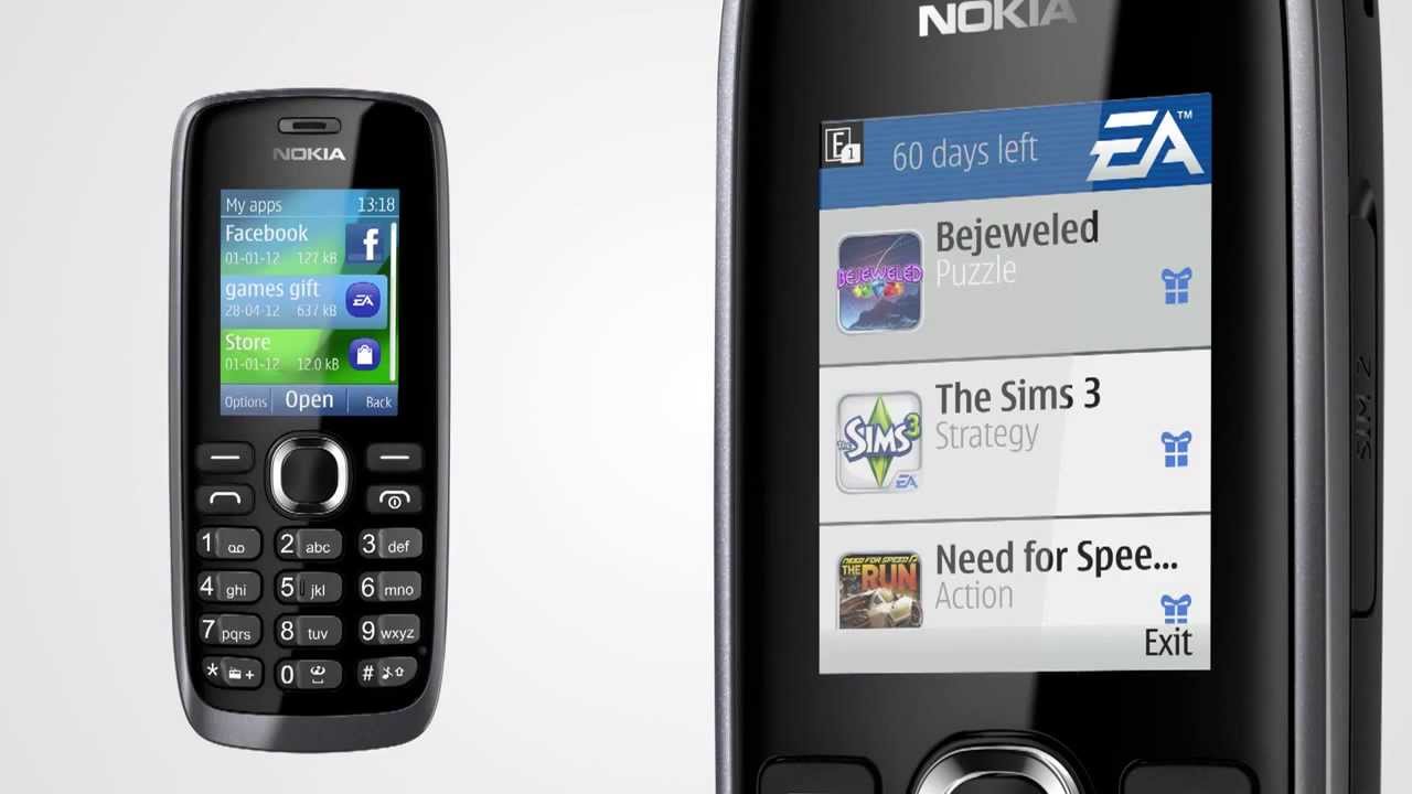 Nokia 112 Feature Video - YouTube