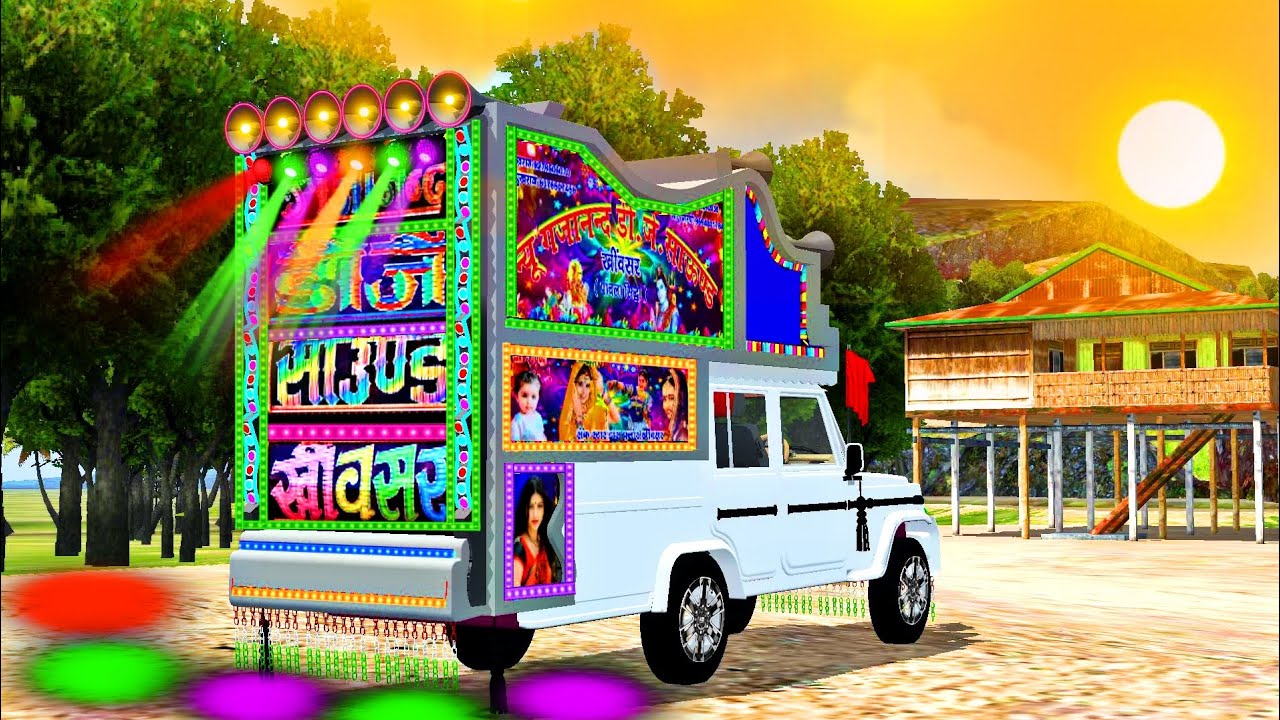 Dj Game Download || Bus simulator indonesia || Dj Game || Dj wala Game ...