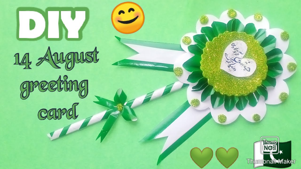 DIY 14 August day card idea//Independence day card idea 2021/14 August ...
